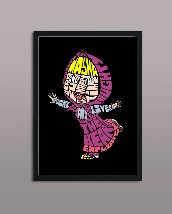 Masha And The Bear - PictureFramingStudio